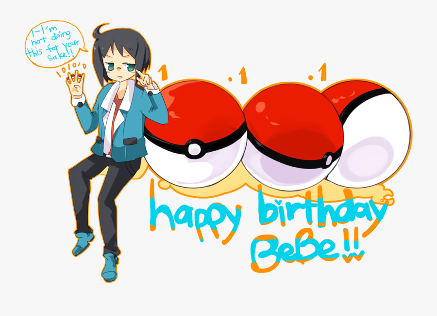 Transparent Happy 21st Birthday Clipart - Cartoon , Free Transparent ...