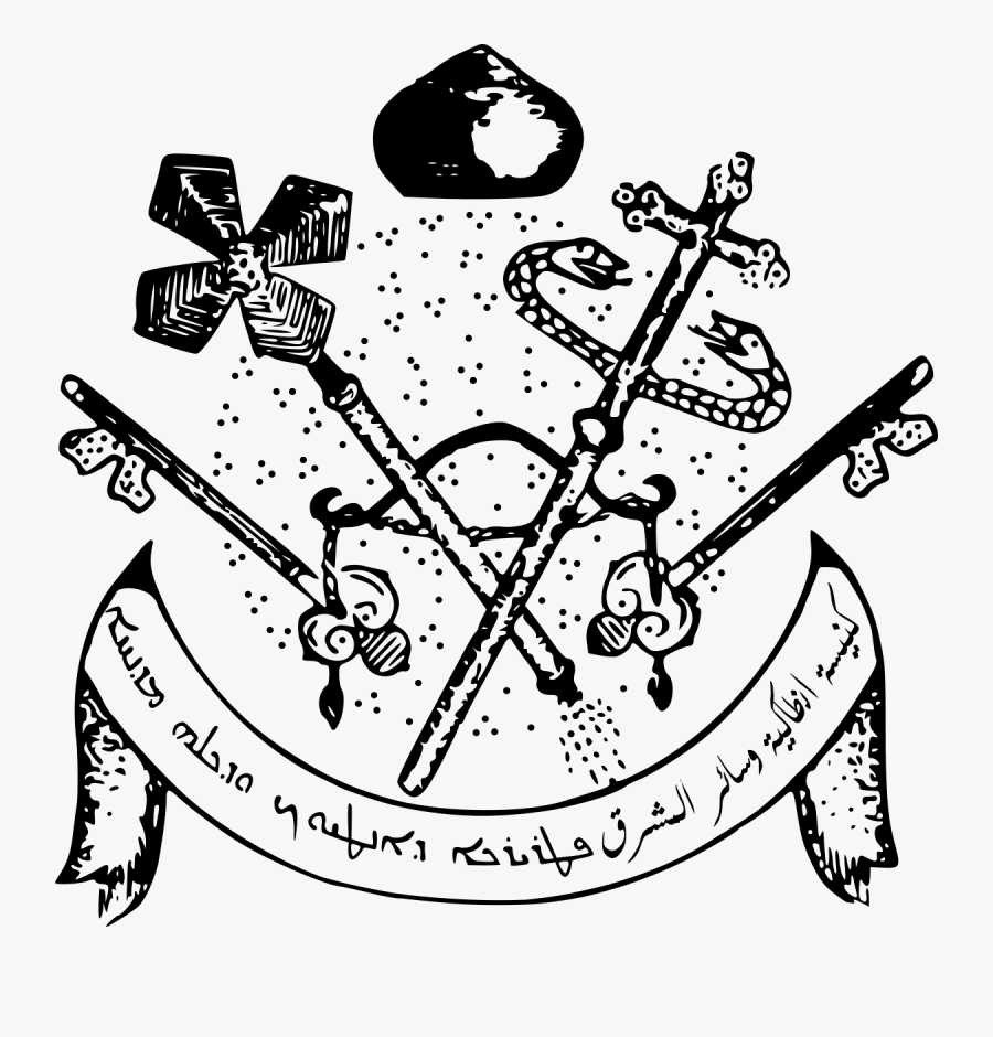 Syriac Orthodox Church Logo , Free Transparent Clipart - ClipartKey