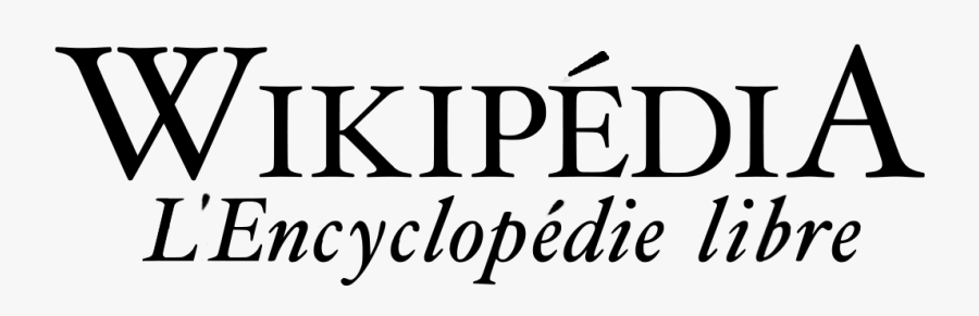 Wikipedia , Free Transparent Clipart - ClipartKey