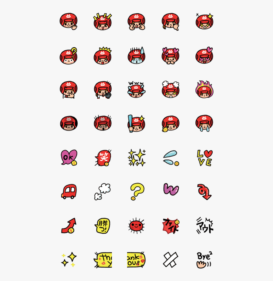 Mobile Shape For Photoshop , Free Transparent Clipart - ClipartKey