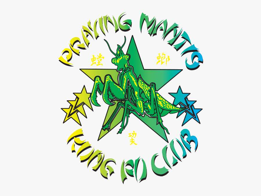 Small Header Logo - Illustration , Free Transparent Clipart - ClipartKey