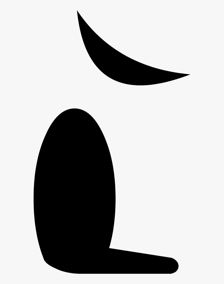 Raised Eyebrow Clipart - Bfdi Cheek Eye With Raised Eyebrow , Free ...