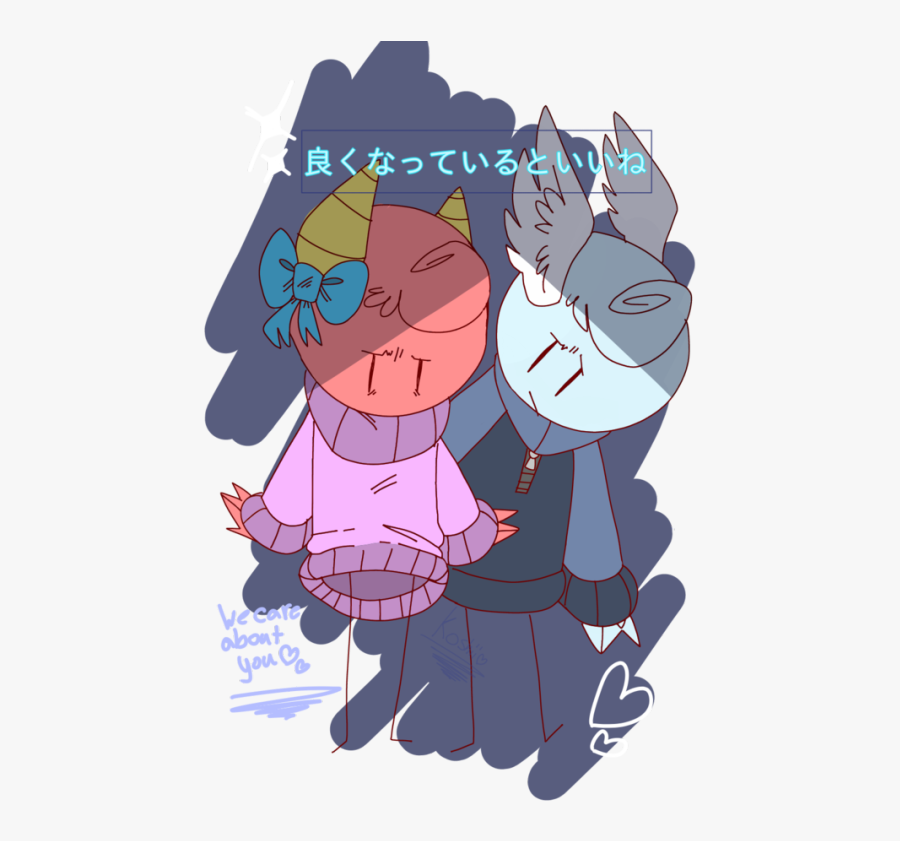 Transparent Hope You Feel Better Clipart - Cartoon , Free Transparent ...