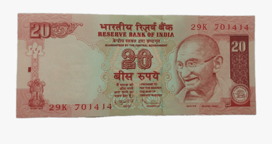 Twenty Rupee Note Clip Arts - Indian Currency , Free Transparent ...