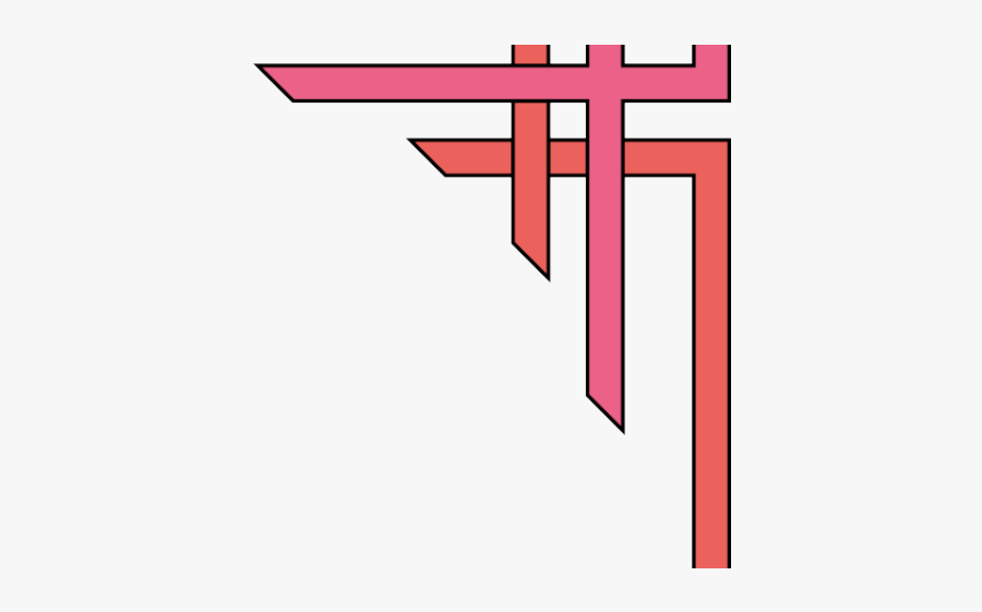 Upper Right Corner Border , Free Transparent Clipart - ClipartKey