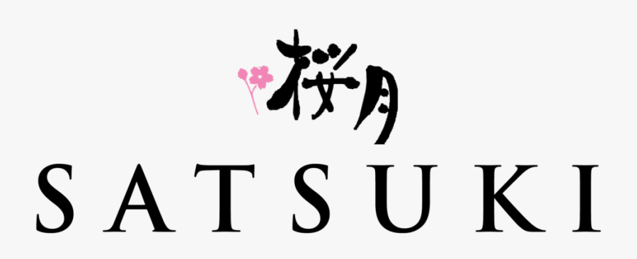 Alex Bank Logo Png , Free Transparent Clipart - ClipartKey