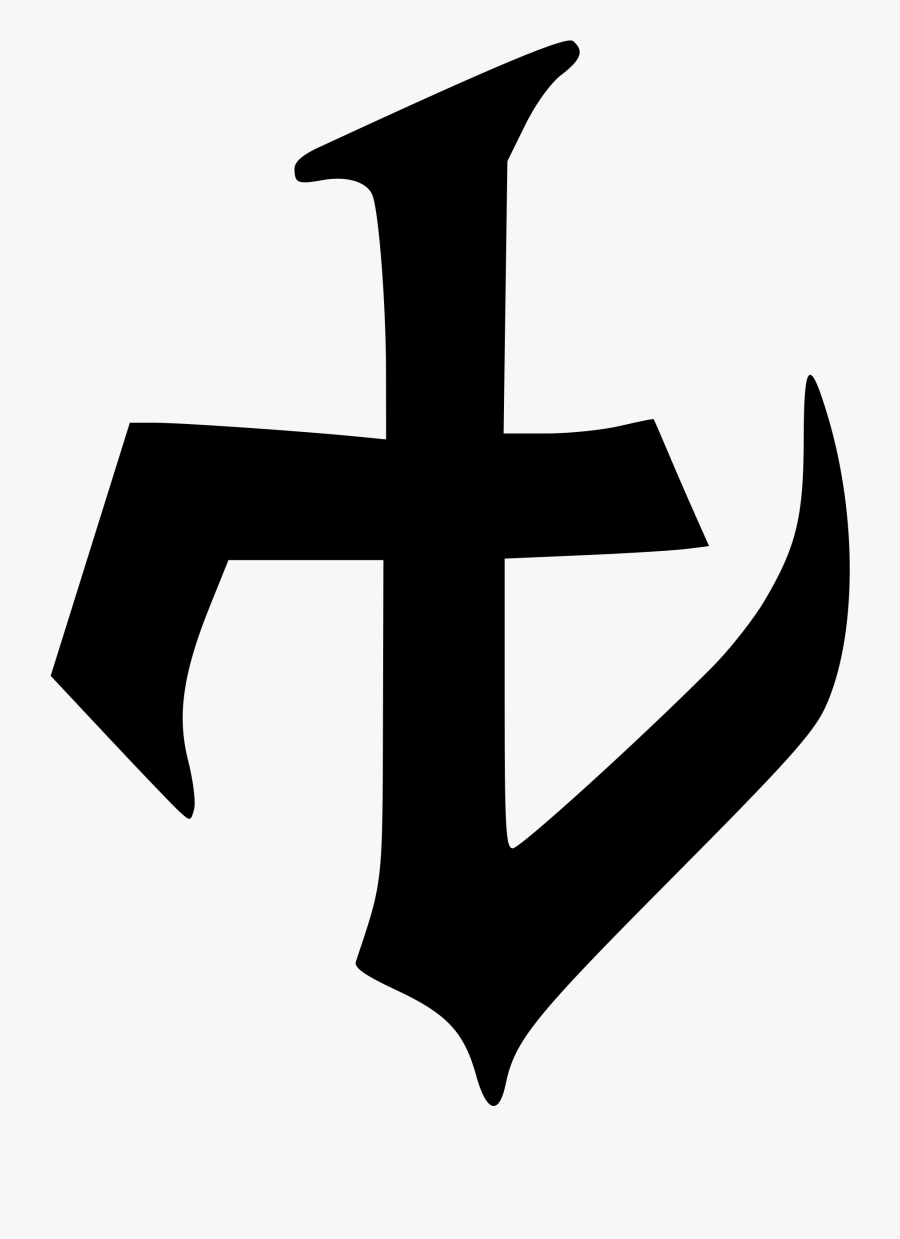 Transparent Runes Png - Runes Png , Free Transparent Clipart - ClipartKey