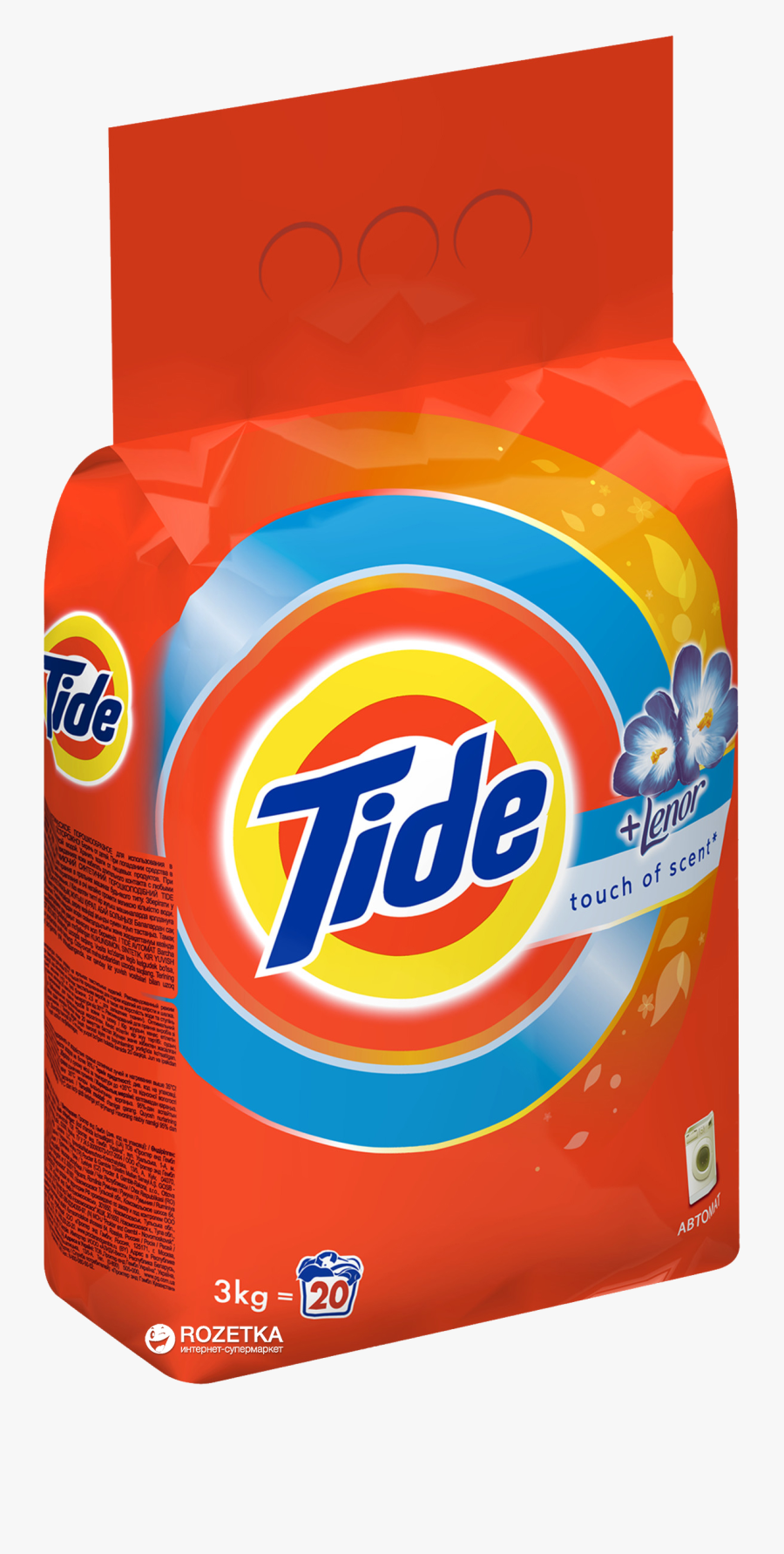 Tide Png Pic - Transparent Tide Png , Free Transparent Clipart - ClipartKey