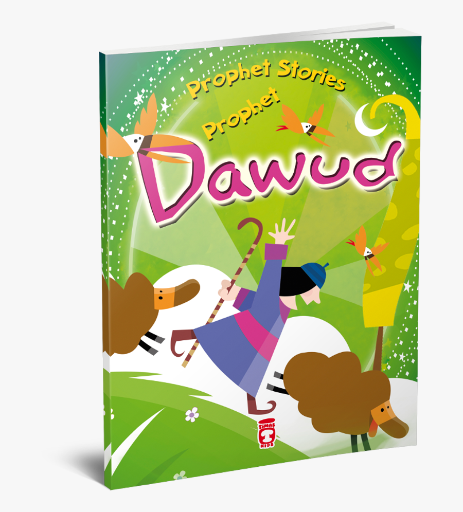 Davud Adi , Free Transparent Clipart - ClipartKey