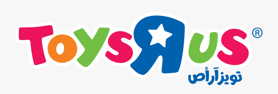 Toys R Us Arabic Logo , Free Transparent Clipart - ClipartKey