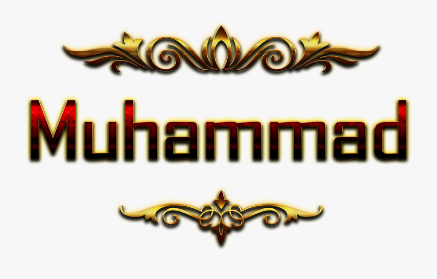 Harsh Name , Free Transparent Clipart - ClipartKey