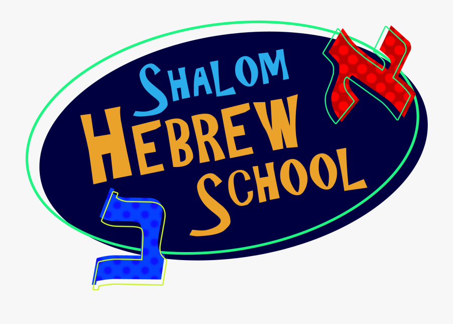 Hebrew School Logo - Hebrew School Clipart , Free Transparent Clipart ...