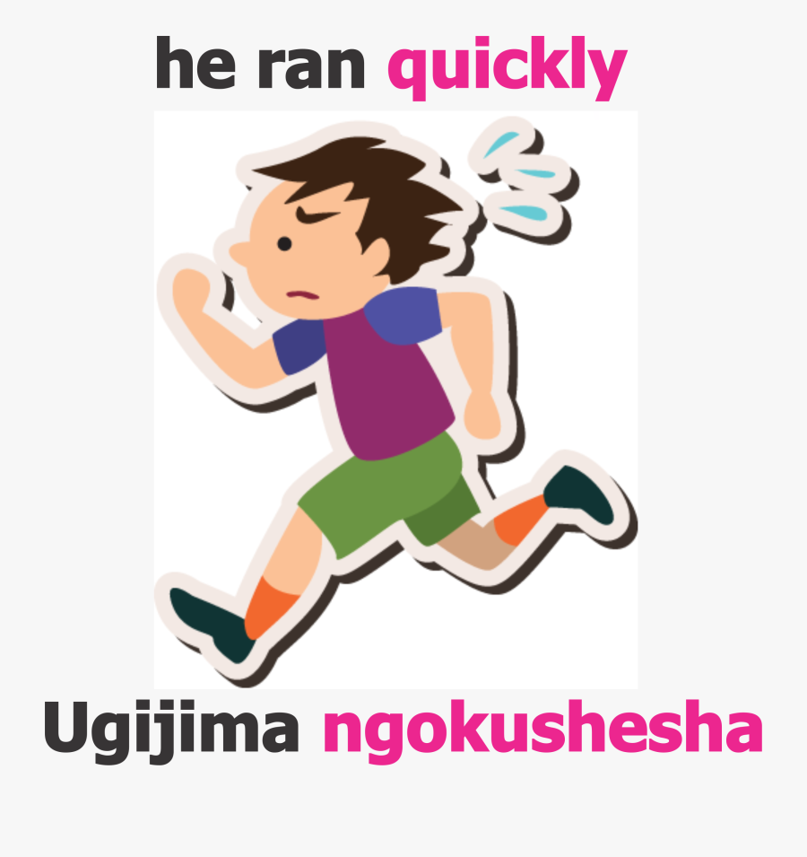 He Ran Quickly Clipart , Free Transparent Clipart - ClipartKey