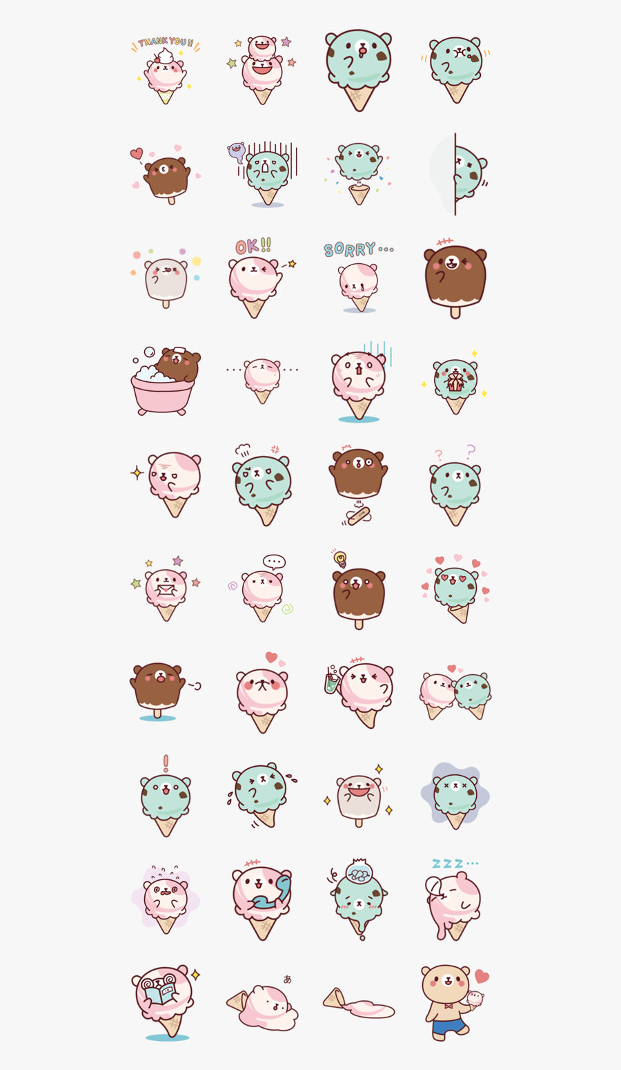 Ice Cream Line Sticker , Free Transparent Clipart - ClipartKey