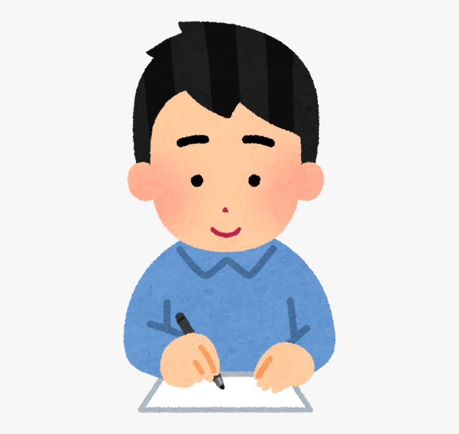 Clip Art How To Write Nengajo - Writing A Card Cartoon , Free ...