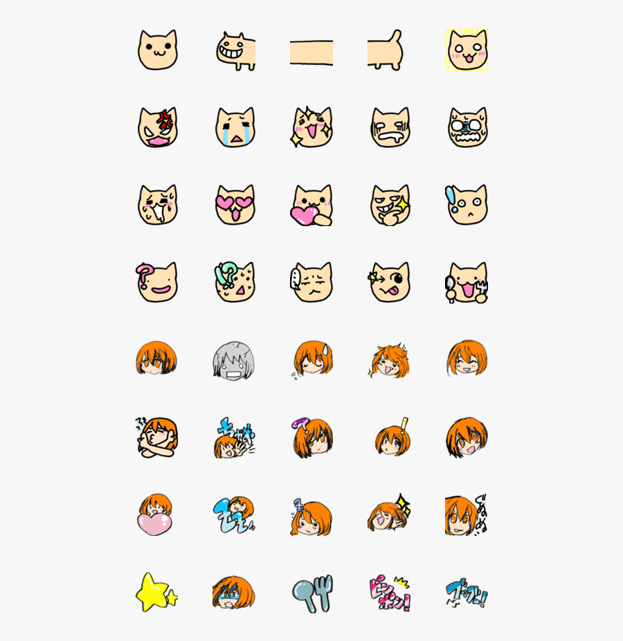 Doom Custom Monster Sprites , Free Transparent Clipart - ClipartKey