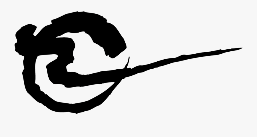 Native American Wendigo Symbol Clipart , Png Download - Native American ...