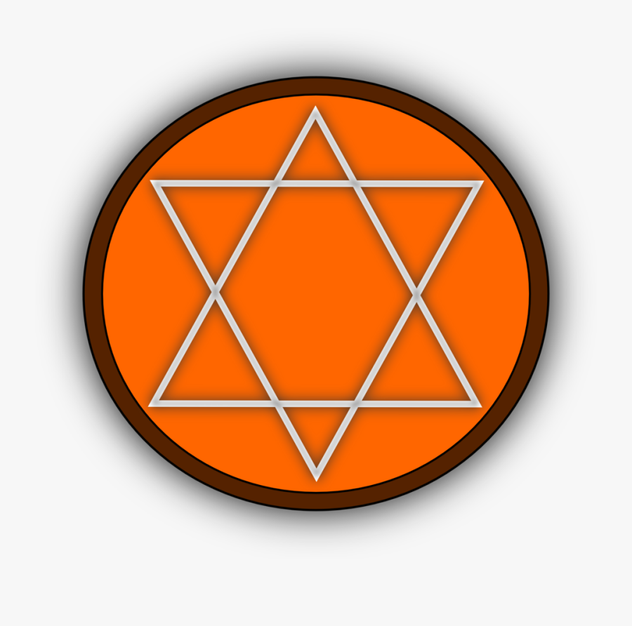 Jewish Logo Black Background , Free Transparent Clipart - ClipartKey