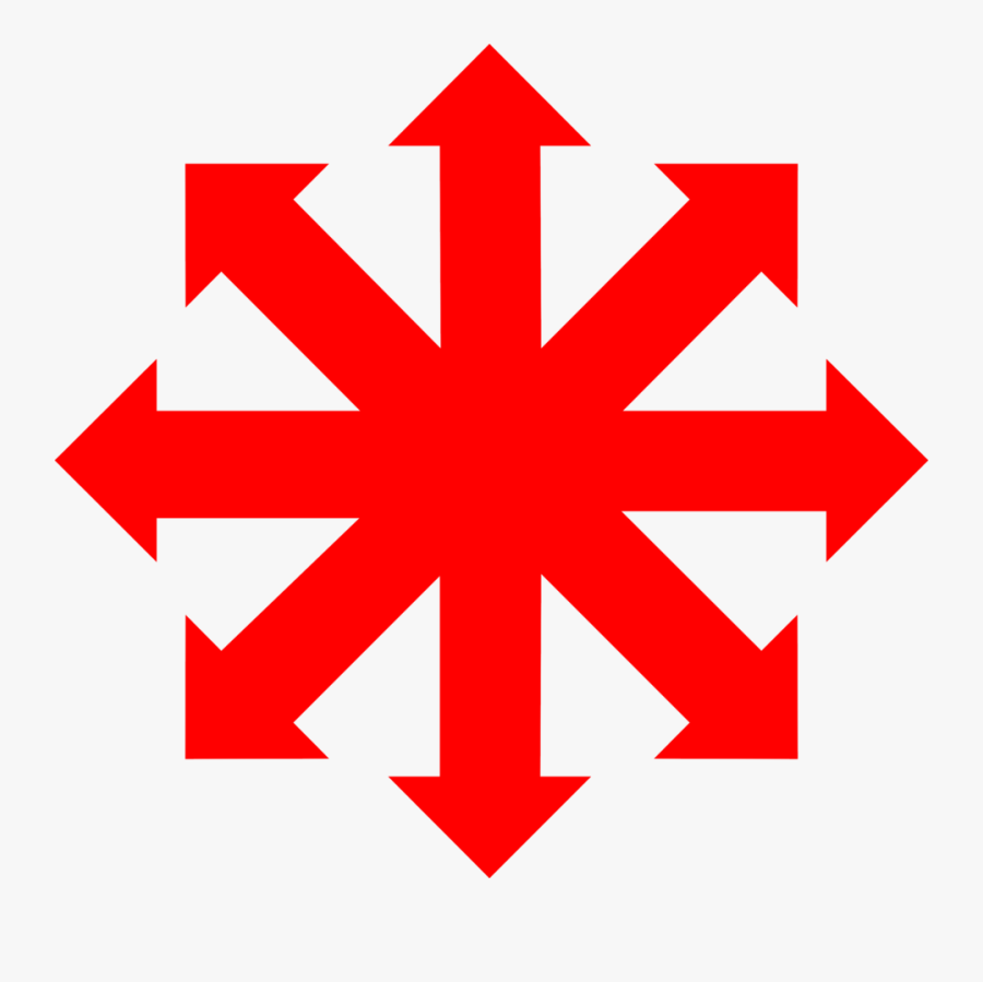 Direction Arrows - Mass Email Icon , Free Transparent Clipart - ClipartKey