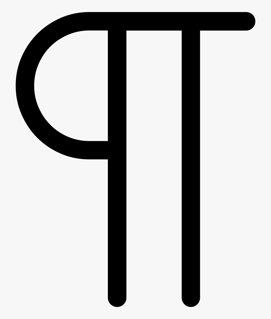 Pilcrow Png Clipart , Free Transparent Clipart - ClipartKey