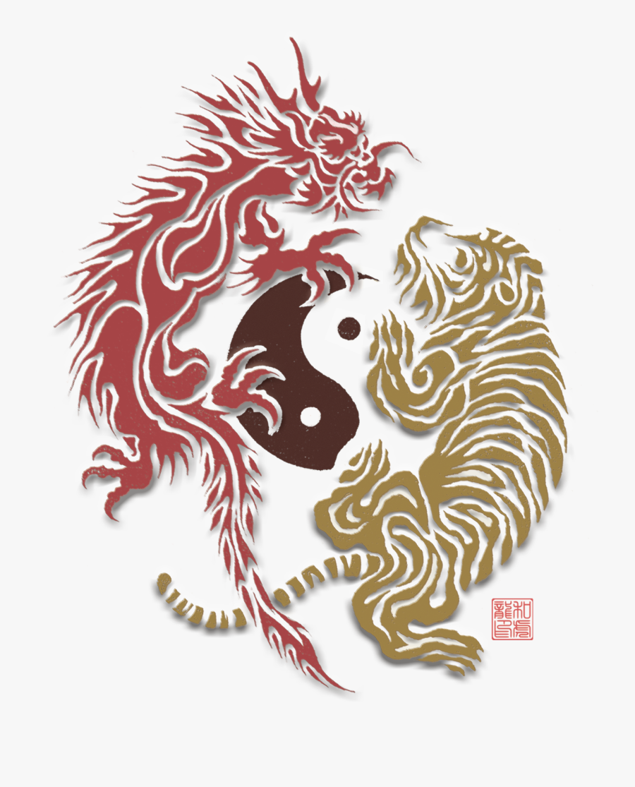 Dragon And The Tiger , Free Transparent Clipart - ClipartKey
