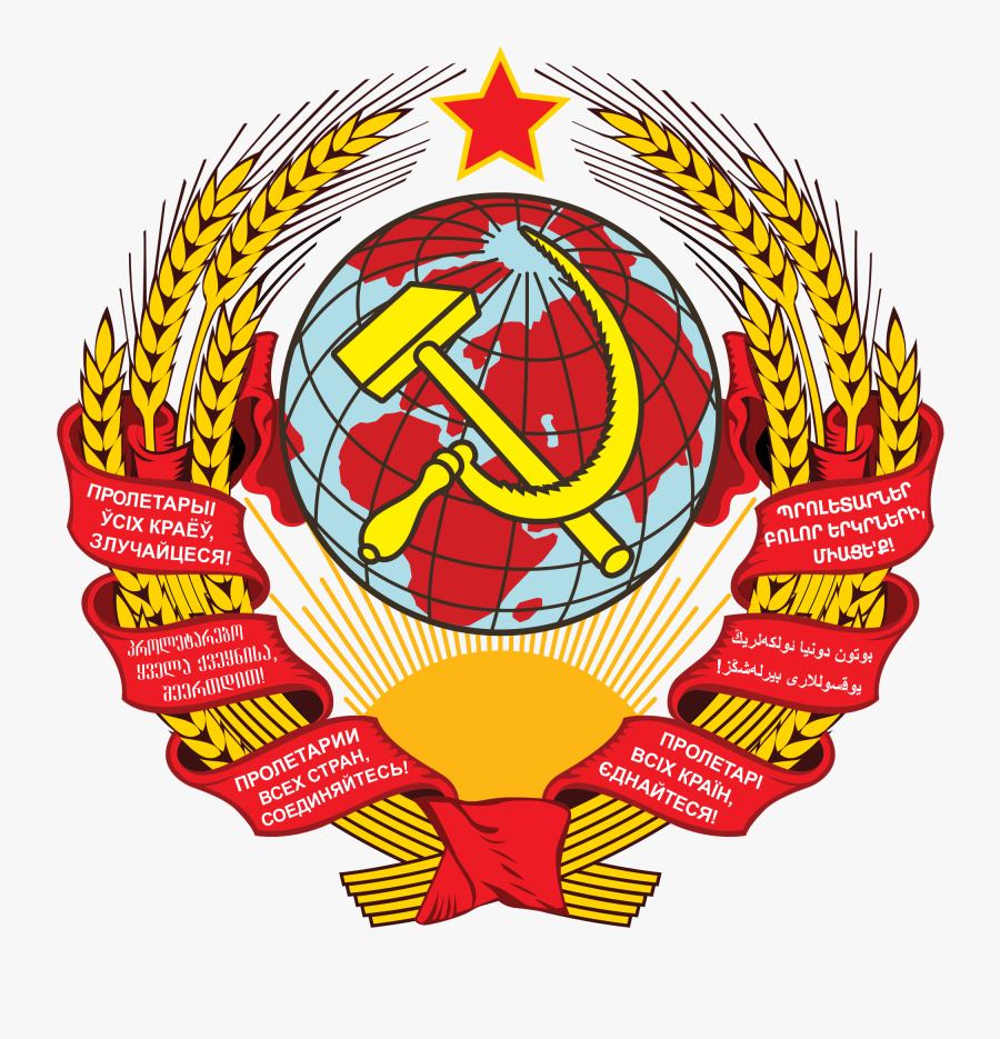 Soviet Union , Free Transparent Clipart - ClipartKey