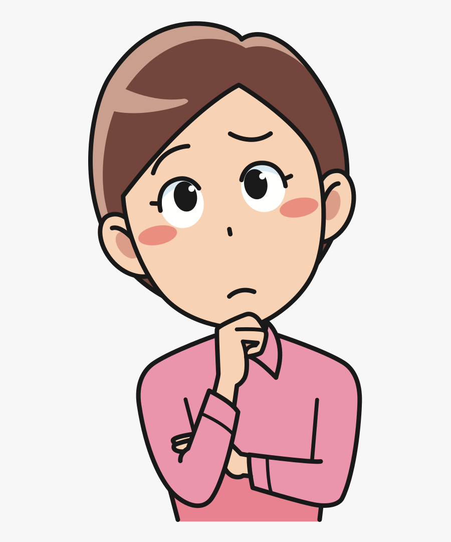 Perplexed Female - Pondering Clip Art , Free Transparent Clipart ...