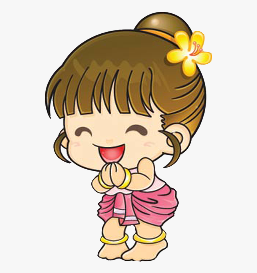 Clip Art Thai Wai , Free Transparent Clipart - ClipartKey