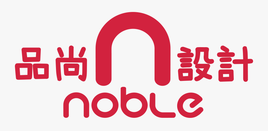 Red Interior Design Logo , Free Transparent Clipart - ClipartKey