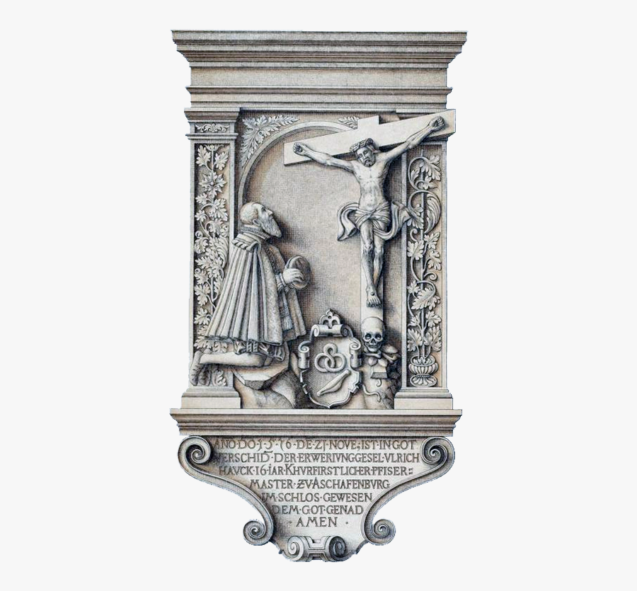 Relief , Free Transparent Clipart - ClipartKey