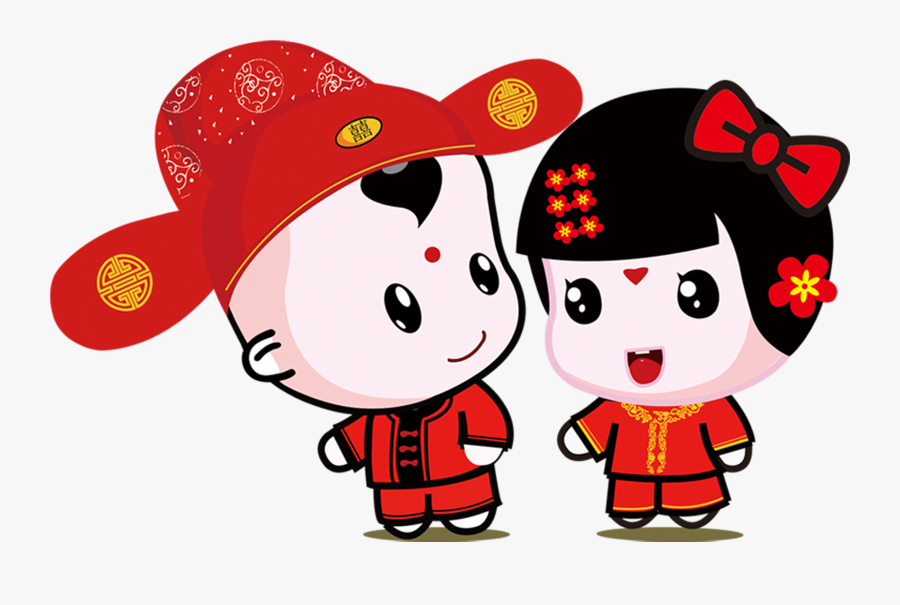 Chinese Wedding Symbol