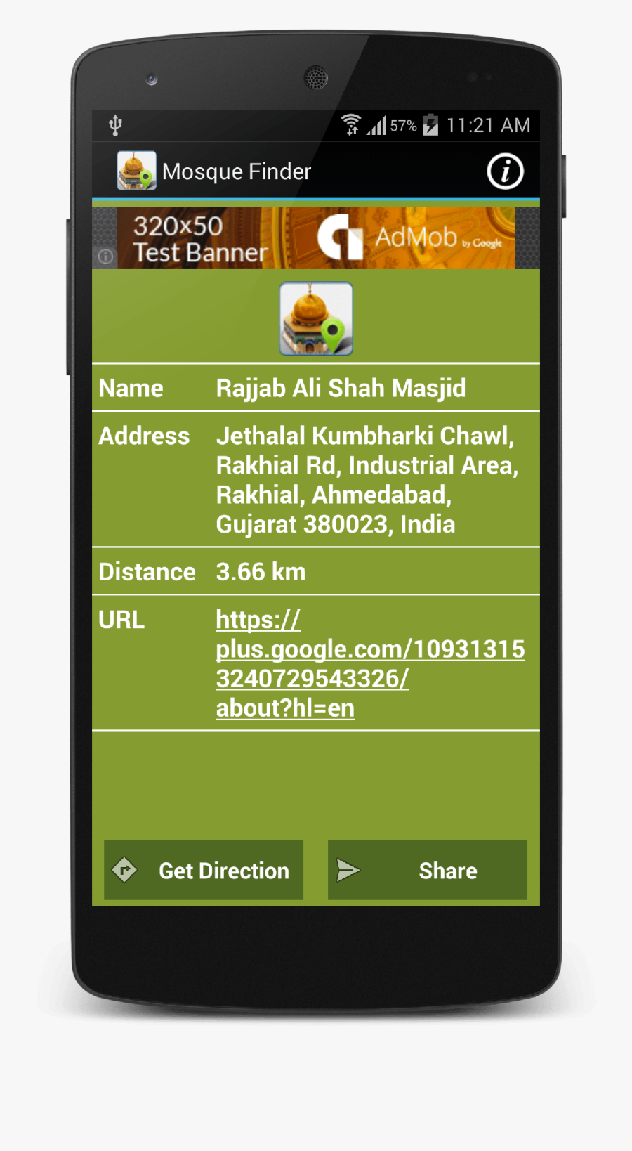 Clip Art Mosque Finder , Free Transparent Clipart - ClipartKey