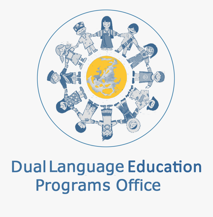 Dual Language - Dual Language Programs , Free Transparent Clipart ...