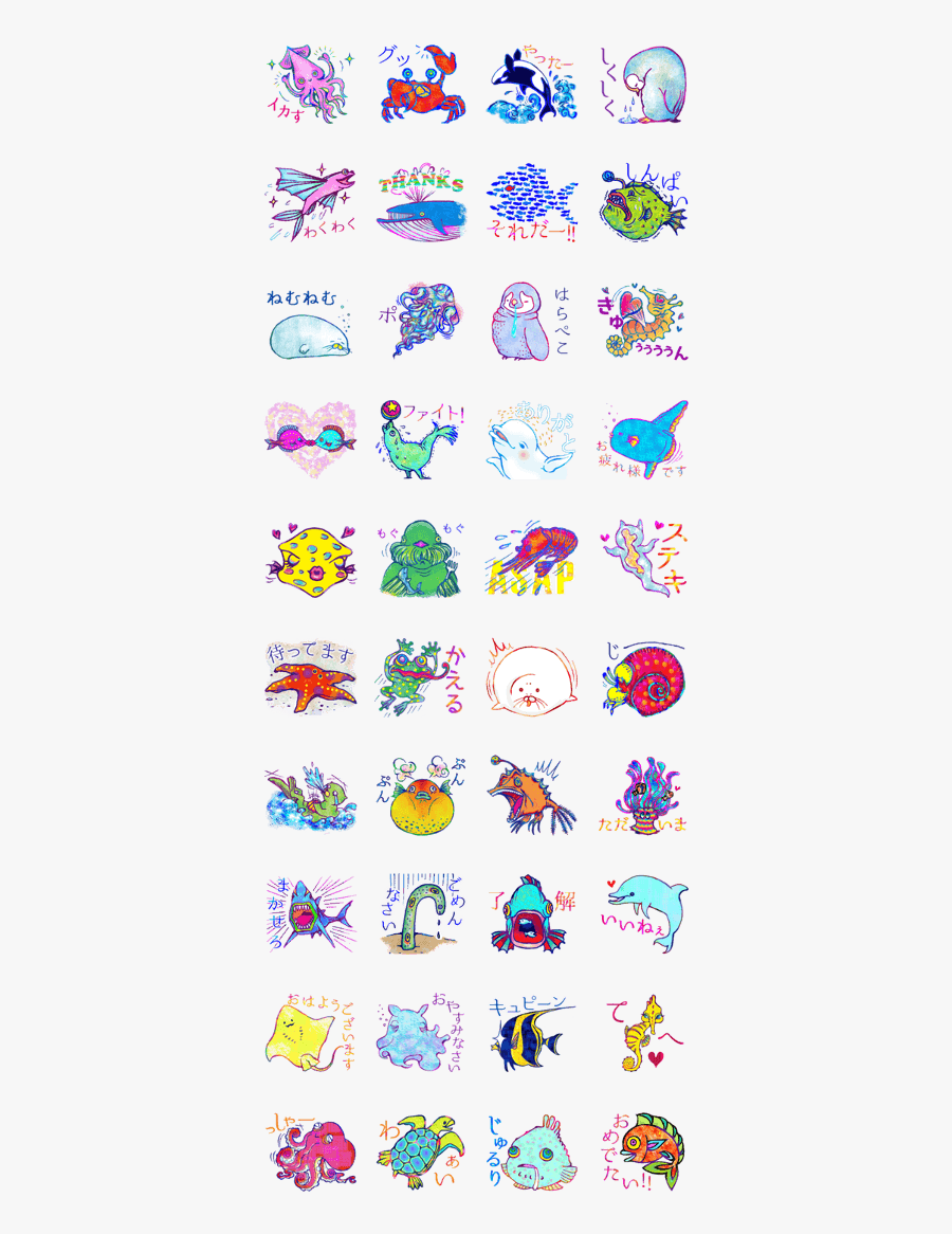 Colorful Sea Animals , Free Transparent Clipart - ClipartKey