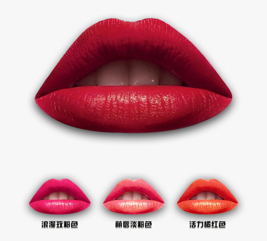 Transparent Pouting Lips Clipart - Lips , Free Transparent Clipart ...