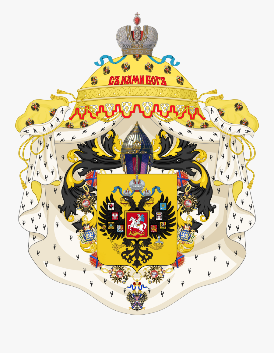 House Of Romanov Coat Of Arms , Free Transparent Clipart - ClipartKey