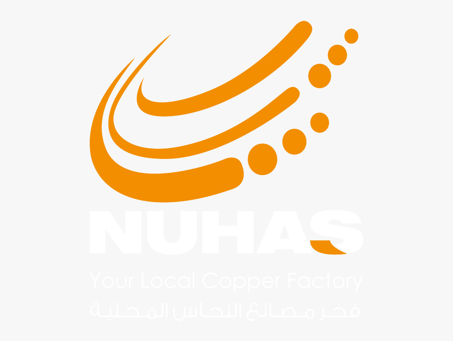 Copper Wire Logo , Free Transparent Clipart - ClipartKey