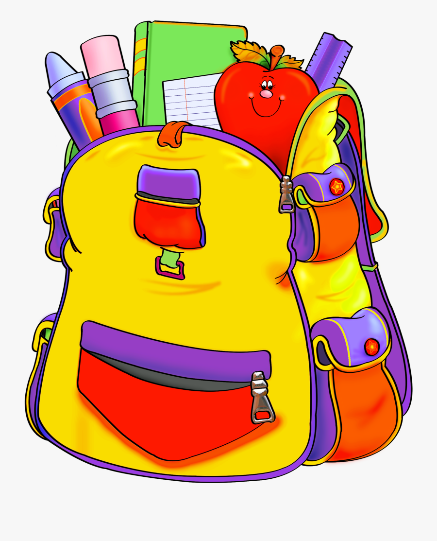 Backpack Clipart Empty Backpack - Backpack School Supplies Clipart ...