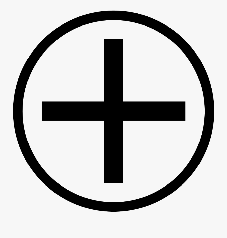 Cooling Symbol , Free Transparent Clipart - ClipartKey