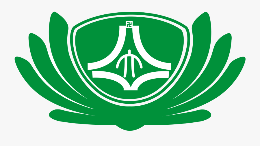 Tcu Logosvg Wikimedia Commons - Tzu Chi Logo Png , Free Transparent ...