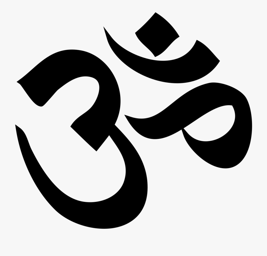Om Symbol Transparent Background , Free Transparent Clipart - ClipartKey