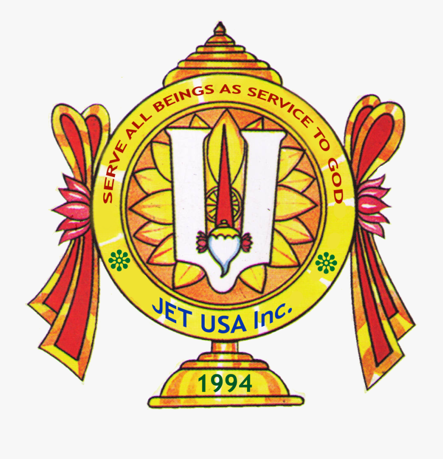 Jeeyar Educational Trust Logo , Free Transparent Clipart - ClipartKey