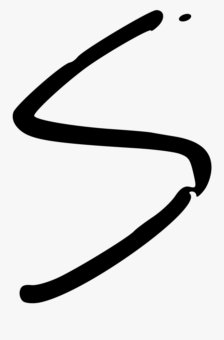 Letter S Clipart Translucent - Letter S Png Transparent , Free ...