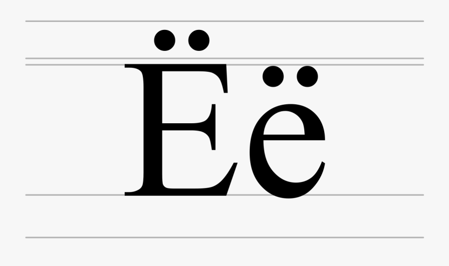 Eclipse Mattress Logo , Free Transparent Clipart - ClipartKey