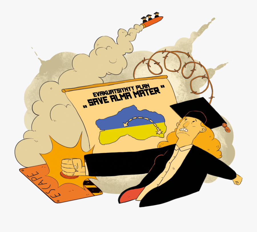 Be Clipart , Png Download - Cartoon , Free Transparent Clipart - ClipartKey