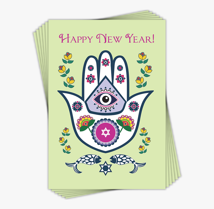 Clip Art Jewish New Year Cards - Jewish New Year Cards 2018 , Free ...