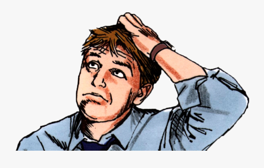 Confused Look - Common Man , Free Transparent Clipart - ClipartKey
