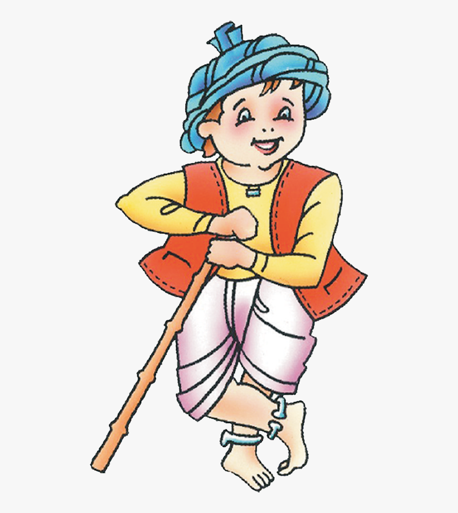 Sumul - Cartoon , Free Transparent Clipart - ClipartKey