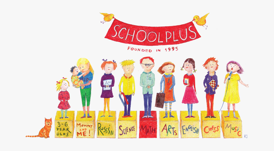 School Plus , Free Transparent Clipart - ClipartKey