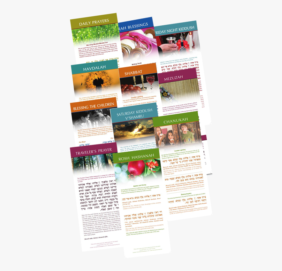 Clip Art Rosh Hashanah Kiddush - Flyer , Free Transparent Clipart ...